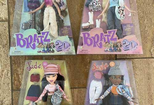 Новая Bratz Yasmin, Sasha, Chloe, Jade 20 yearz