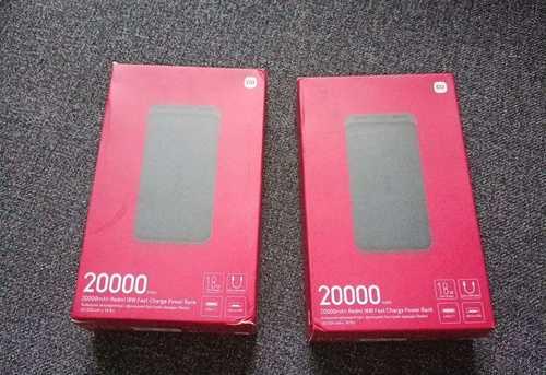 Power bank Xiaomi redmi 20000mah 18w