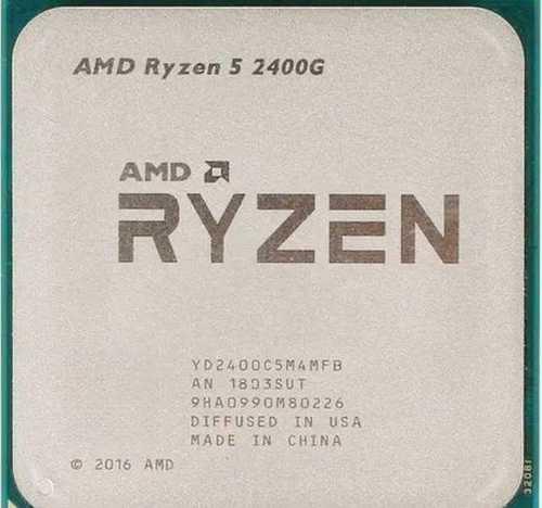 Процессор ryzen 5 2400g