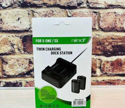 XBox Series X/S Charging Dock Station