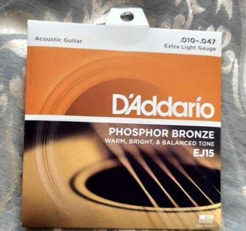 D'addariophosphor bronze warm, bright, EJ15