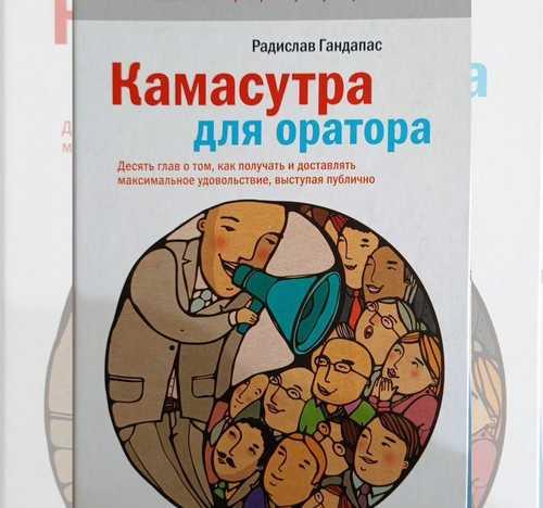 Книги для менеджмента