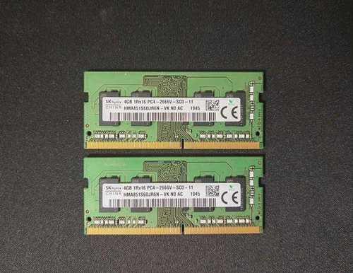 Оперативная память DDR4 8Gb (2х4Gb)