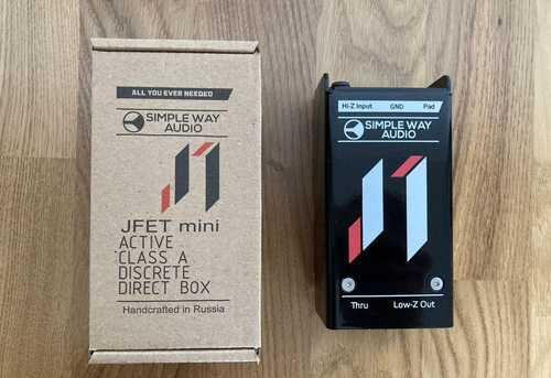 Дибокс Simple Way Audio J1 Mini