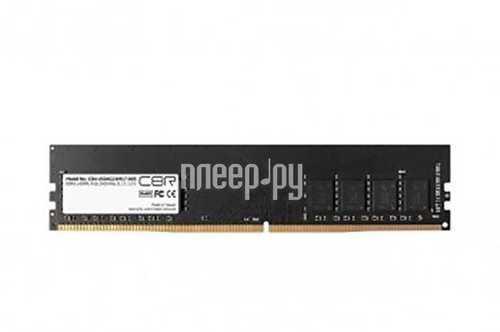 CBR DDR4 dimm 3200MHz PC4-25600 CL22 - 8GB CD4