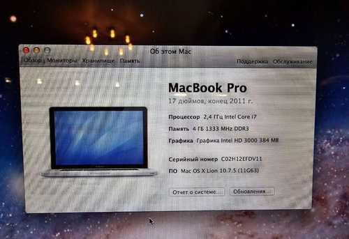 MacBook Pro 17 (2011), 750 ГБ, Core i7, 2.4 ГГц, RAM 4 ГБ, Radeon HD 6770M 1 ГБ