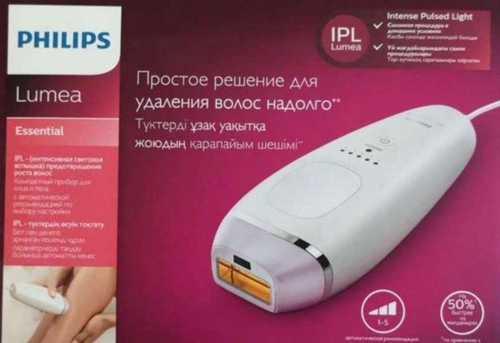 Фотоэпилятор Philips BRI863/00. Новый