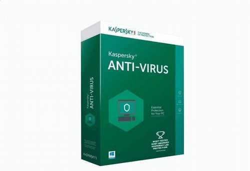 Ключ Kaspersky Anti-Virus