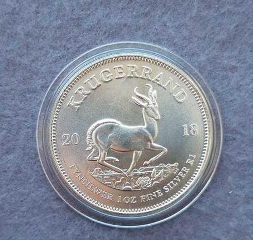 Крюгерранд 2018, юар, Серебряная монета