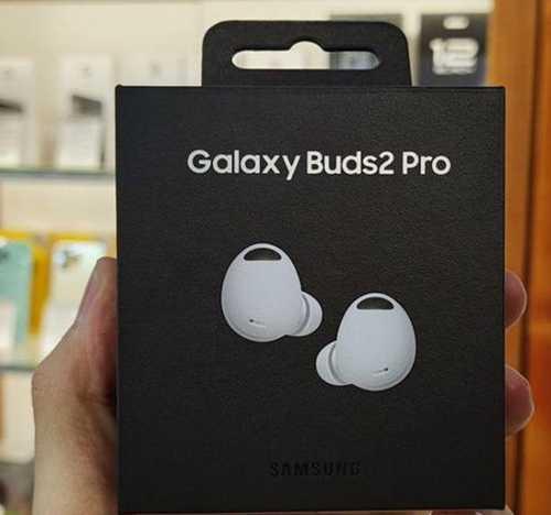 Наушники Samsung Galaxy Buds 2 Pro White