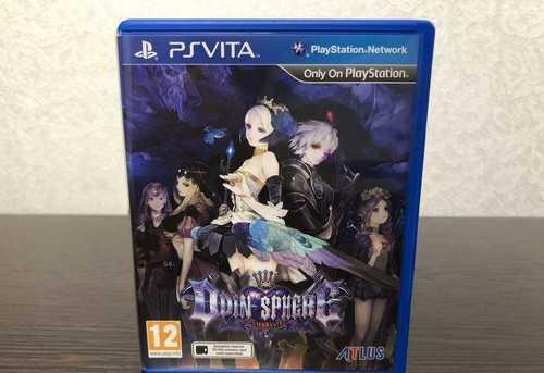 Odin Sphere: Leifthrasir для PS Vita