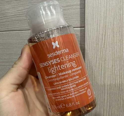 Sesderma Sensyses cleanser lightening