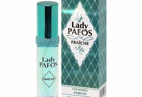 Женские духи Art Parfum Lady Pafos Fraiche
