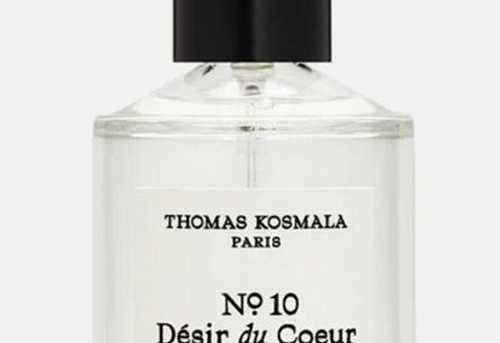 Thomas kosmala no.10 désir du coeur