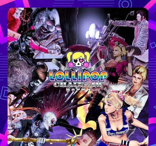 Lollipop chainsaw repop PS5