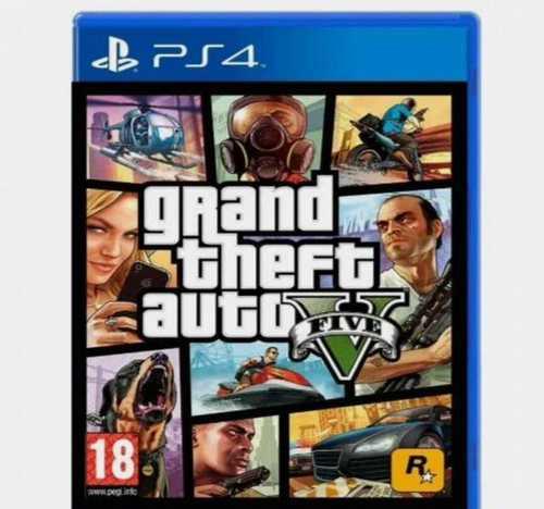 Игра GTA 5 (PS4) Русские субтитры