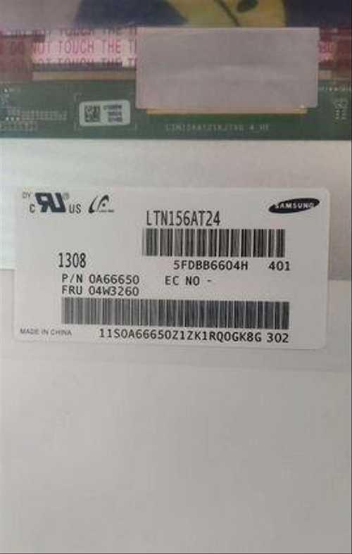 Продам матрицу ltn156at24 40 pin