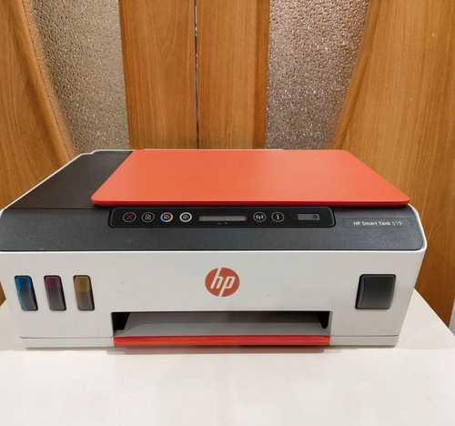 HP SMART Tank 519