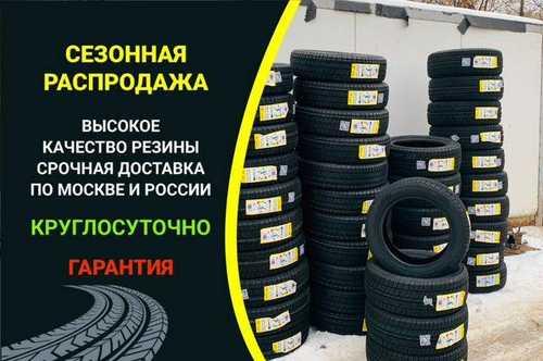 Austone SP-901 185/75 R16C 104R