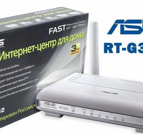 Asus RT-G32 Роутер