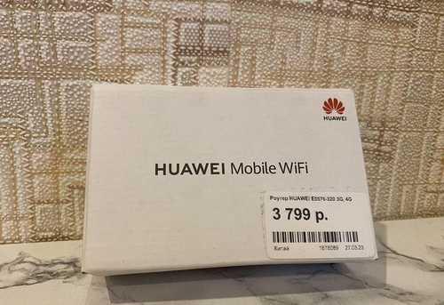 Huawei mobile wifi