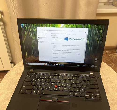 Lenovo thinkpad t470s