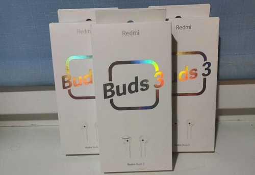 Новые наушники TWS Xiaomi Redmi Buds 3 оригинал