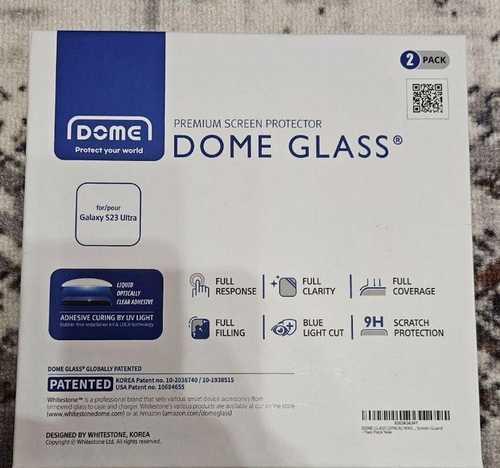 Защитное стекло Dome Glass на samsung s23 ultra