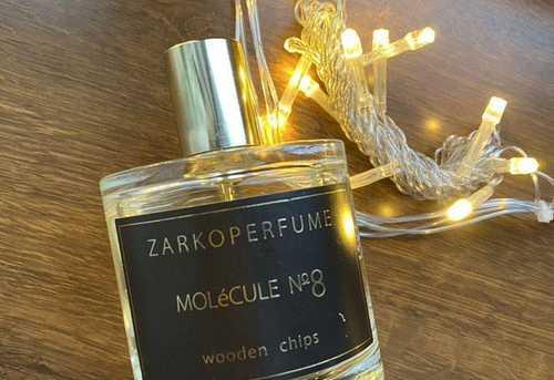 Туалетная вода zarkoperfume 8