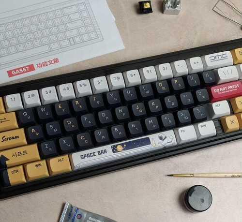 Кастомная клавиатура Gas67 Gateron Milky Yellow