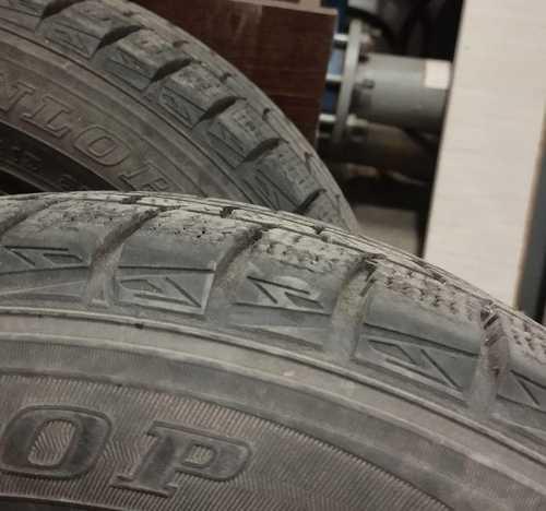 Dunlop Winter Maxx 185/65 R15