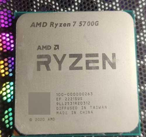 Процессор Ryzen 7 5700G