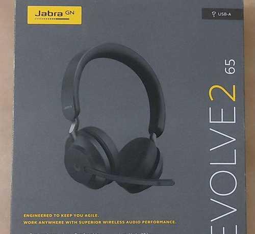 Беспроводные наушники Jabra Evolve2 65