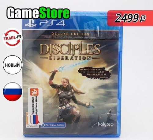 Disciples Liberation Русская версия PS4 Новый
