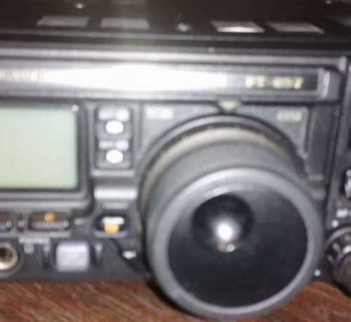 Yaesu ft 897