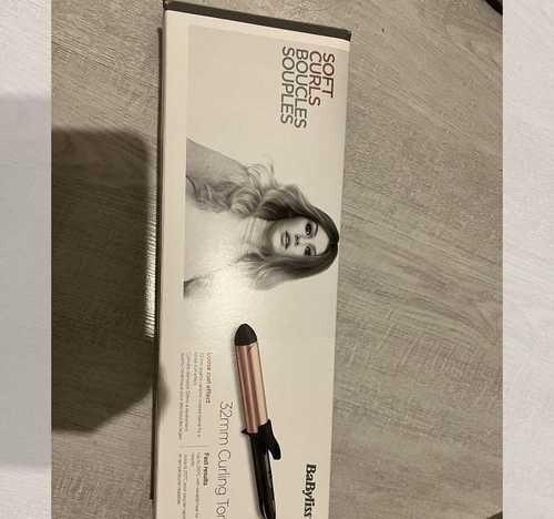 Щипцы для завивки волос babyliss