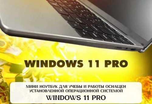 Игровой ноутбук 15.6" Intel NUC X15, 512 ГБ, Core i7-11800H, RAM 64 ГБ, GeForce RTX 3070 8 ГБ