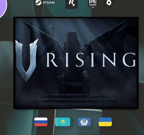 V Rising (steam)