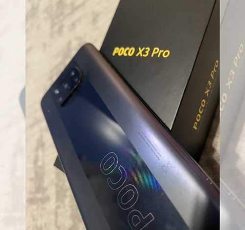 Xiaomi Poco X3 Pro, 8/256 ГБ