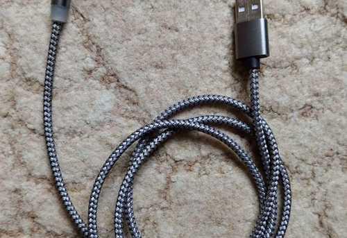 Кабель Магнитный iPhone Lightning - USB