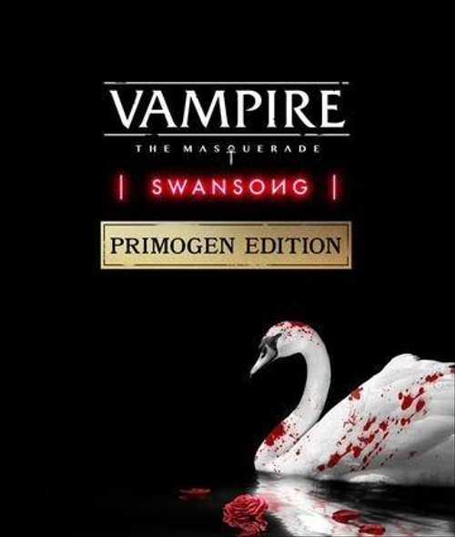 Vampire: The Masquerade - Swansong primogen Xbox