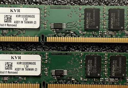 Оперативная память DDR3 Kingston KVR 4 Gb
