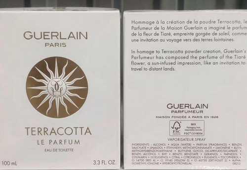 Guerlain Terracotta Le Parfum