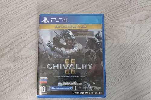 Диск с игрой Chivalry 2 ps 4 как новый