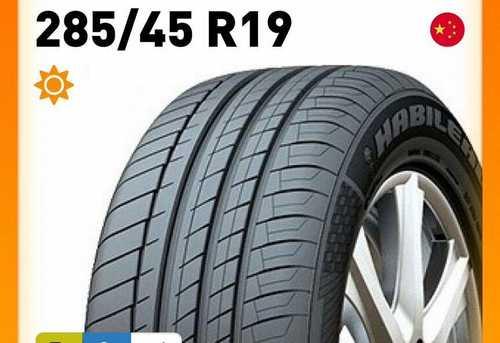 Kapsen RS26 Practical Max HP 285/45 R19 111W