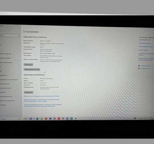 Пк в сборе с монитором