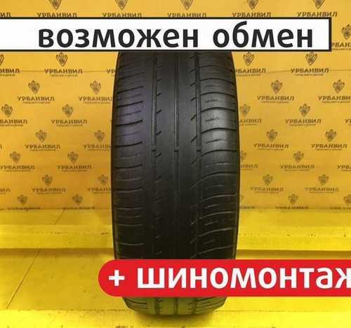 Белшина Artmotion Бел-281 195/60 R15 88H