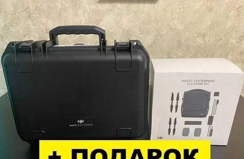 Квадрокоптер Fly more kit DJI Mavic 2 enterprise a