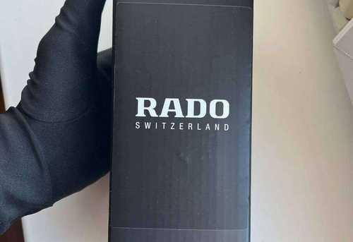 Капсульная кофеварка Rado