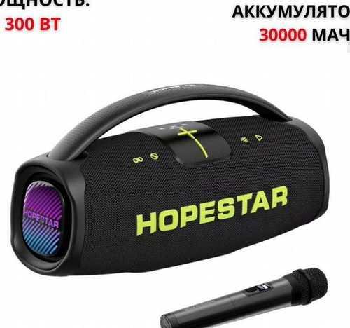 Музыкальная колонка hopestar A65